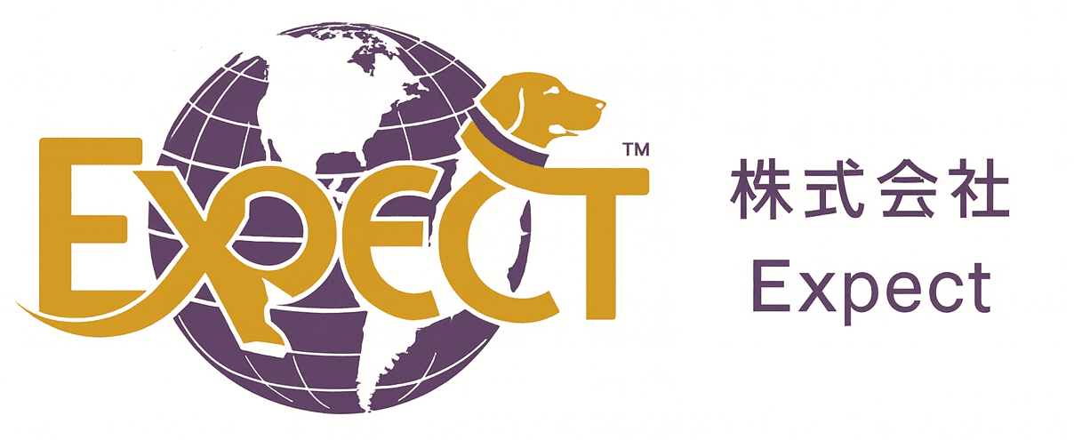 株式会社Expect-大分県豊後高田市の特定技能外国人登録支援機関 - 大分県宇佐市・中津市など周辺地域に対応。